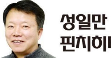 이민석·조세진·진승현 30년 해묵은 롯데 신인왕 난제 풀까 성일만 야구선임기자의 핀치히터