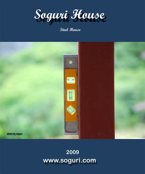 건축다큐21 Architecture Documentary 21 단양 스틸하우스 신축공사 현장의 미니 기포관 수준기