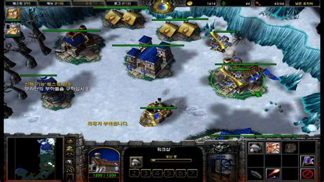 워크래프트3 레인 오브 카오스 캠페인 3 Warcraft Iii Reign Of Chaos Youtube