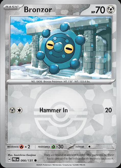 Bronzor Poke Ball Tcgmatch Chile