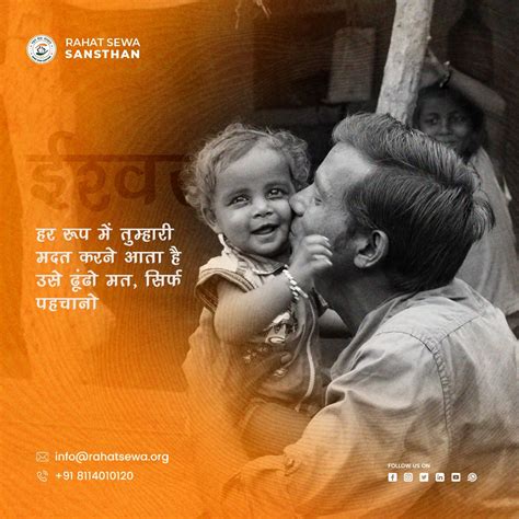 Khursheed Ahmad Khan Posted On Linkedin