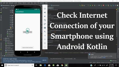 Check Internet Connection Using Android Kotlin Youtube