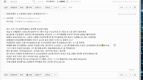 프로그래머가 되고싶어서 국비지원 학원에 다니고 있는데 답이없어요 의지가 안생깁니다 노프팀장님이 조언 부탁 드립니다