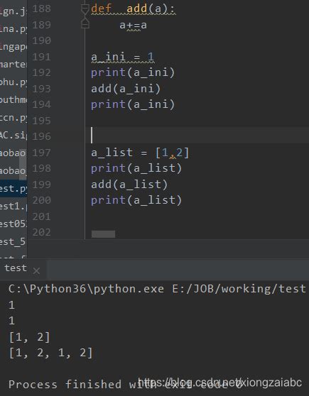 Python传参数是传值还是传址？python函数调用传地址还是传值 Csdn博客