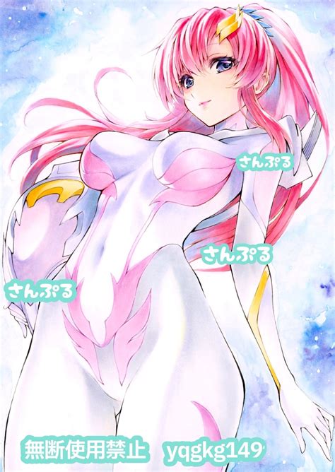 Lacus Clyne Gundam And 2 More Drawn By Yqgkg Danbooru