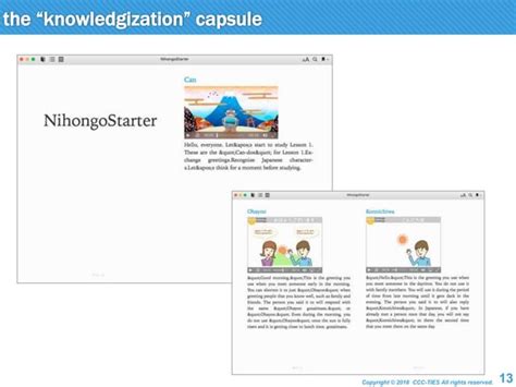 Learning System Based On Decentralized Learning Model Using Blockchain And Sns Ppt