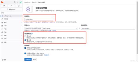 ubuntu20 04安装gitlab 还有简单使用 linux ubuntu系统布置私有gitlib csdn博客