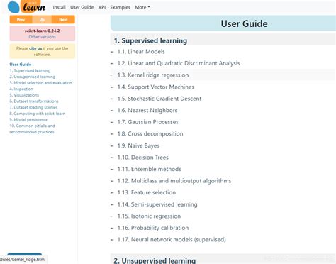 探索scikit Learn：一站式机器学习算法库 Csdn博客