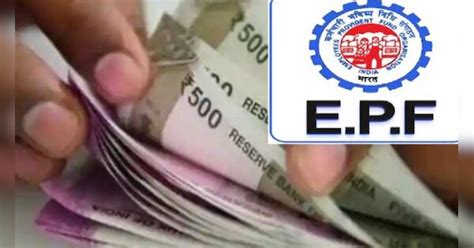 Link Your Pf Uan With Aadhaar Number Before September 1 2021 Pf अकाउंट को आज ही Aadhaar नंबर