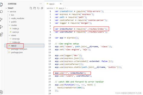Nodejs热部署：使用nodemon自动检测改动并重启服务器 Csdn博客