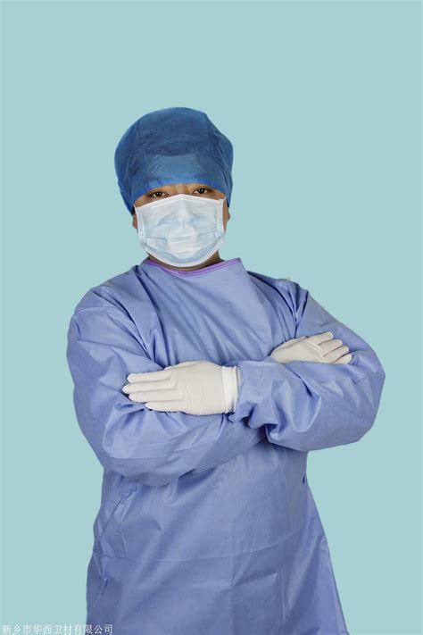 供应新国标合格手术衣合格手术衣新乡市华西卫材有限公司
