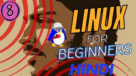 What Is Suid In Linux Setuid Special File Permission Youtube