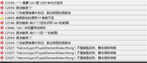 Qt C在编译过程中遇到的奇怪报错 知乎