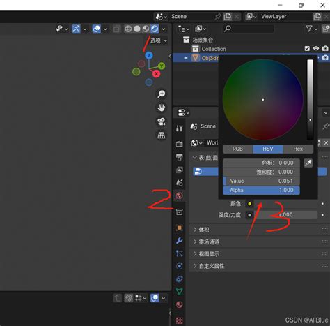 Blender中合并的模型，在threejs中显示多个mesh；blender多材质烘培成一个材质blender合并mesh Csdn博客