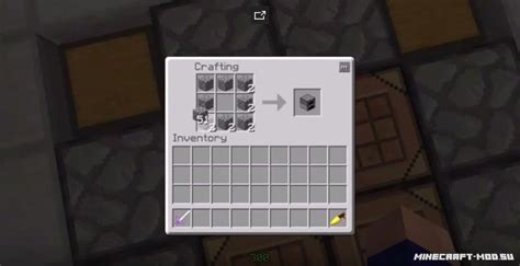 Скачать мод Mouse Tweaks для Майнкрафт 1 12