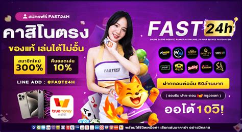 Once We Get Married 2021 ป่วนรักงานแต่งทิพย์ ตอนที่ 1 24 [จบ] พากย์ไทย Dee Jung Series ดี