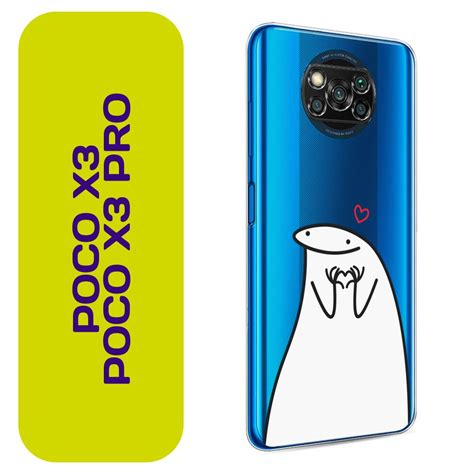 Чехол на Сяоми Поко X3/Поко Х3 Про / Xiaomi Poco X3/Poco X3 Pro с ...