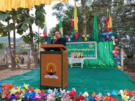 မိုင်းပျဉ်းမြို့နယ် အ မ က ဝမ်ကန် စံပြ ကျောင်းတွင် ၂၀၂၄ ၂၀၂၅ ပညာသင်နှစ