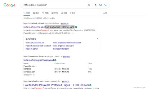 渗透测试学习历程 51信息搜集之搜索引擎shodan搜索引擎的过滤词ip Csdn博客