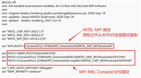 Ls Dyna学习笔记—并行计算mpp版本mpi安装方法ls Dyna 技术邻