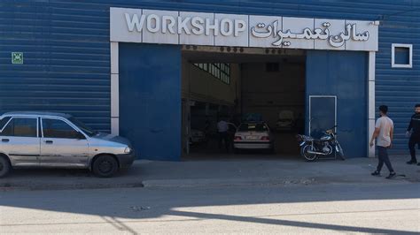 نمایندگی ایران خودرو آزادشهر؛ آدرس، تلفن، ساعت کاری، تصاویر و نظرات