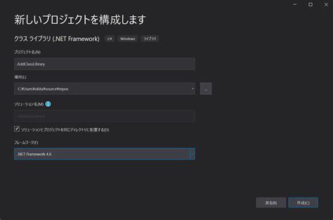 【genexus】cでexternal Object（その1） Oqiita Memo