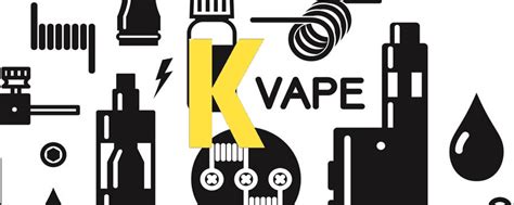 King Vape 2025 ВКонтакте