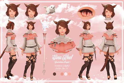 Ffxiv Character Reference Sheet Etsy