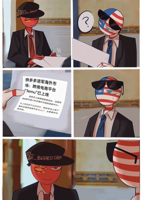 Countryhumans China X America Anime Hình ảnh