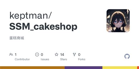 SSM Cakeshop Src Main Java SSM Mapper TypeMapper Java At Main Keptman SSM Cakeshop GitHub