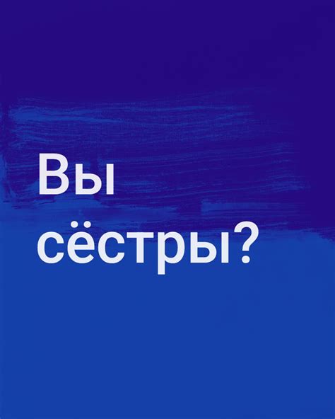 Mariposasrusas Gianluca 🦋 Costa