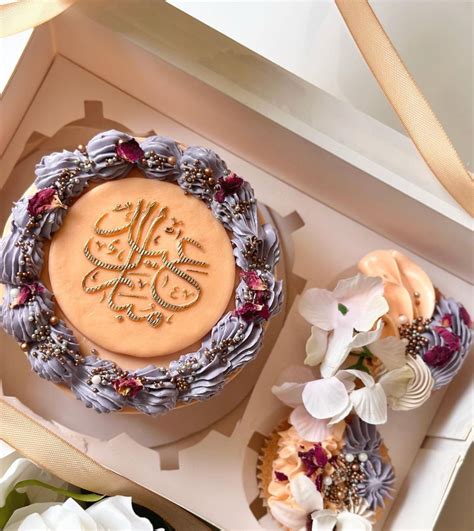 89 Eid Cake Ideas In 2025 Eid Cake Cake Eid