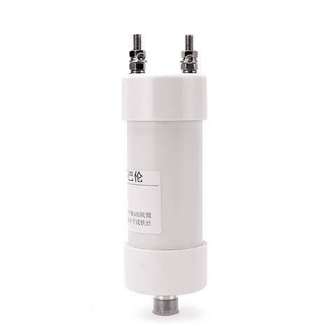 Balun W Antenna Balun Input Ω to Output Ω for Shortwave SSB CW LSB USB AM FM