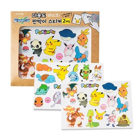 프리전트 포켓몬스터 다용도 마스크 판박이 스티커 2개입 홈플러스 택배배송