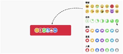 05 思维导图xmind快速入门xmindcsdn Csdn博客 05 思维导图xmind快速入门xmindcsdn Csdn博客
