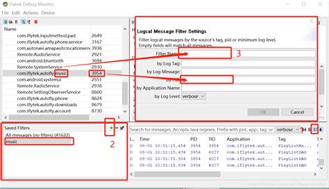 android sdk中ddms android sdk下面没有ddms csdn博客