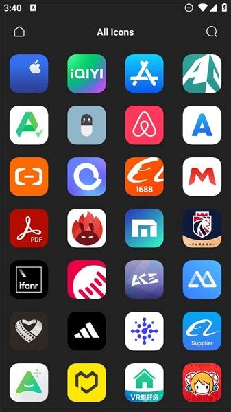 仿ios图标包支持软件下载 安卓仿ios图标包支持app下载v1 2 00 安卓版 单机100网
