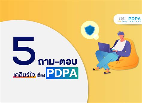 Pdpa ถ่ายรูปติดคนอื่นผิด Pdpa ไหม รูปที่ถ่ายติดคนอื่น ถ้าลงสื่อ