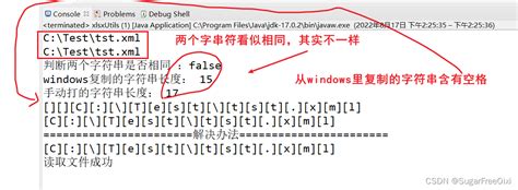 org dom4j documentexception：nested exception 文件名、目录名或卷标语法不正确。 解决办法 前端