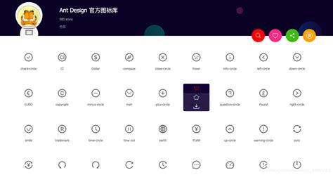 React 关于iconfont图标应用和动态图标iconfont 动图 Csdn博客
