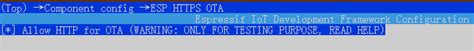 Esp32学习笔记（25）——ota空中升级接口使用（简化api）esp Idf Ota Csdn博客
