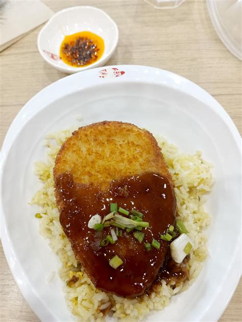 Chowking Imperial Chicken Chops Is Good R Philippines