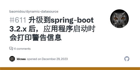 升级到spring Boot 32x 后，应用程序启动时会打印警告信息 · Issue 611 · Baomidoudynamic