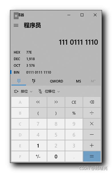 【ble midi】midi 文件格式分析 midi 轨道分析 midi 轨道头 midi 轨道长度 delta time