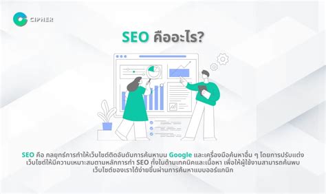 Seo Is What Strategies To Boost Web Site Efficiency