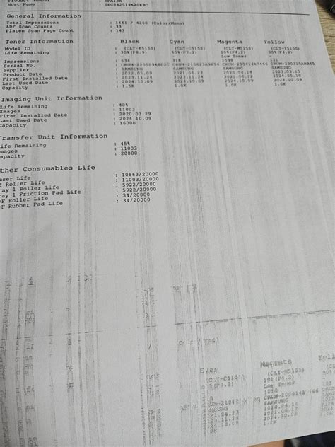 삼성프린터 지식in