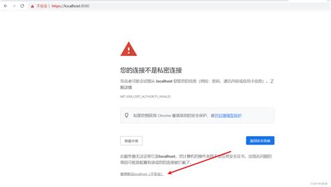 前端3d three js 在本地搭建一个官方网站 threejs中文官网 csdn博客