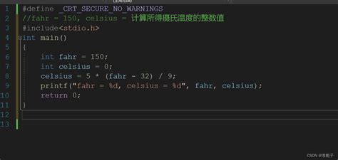 Pta习题（练习2 4 温度转换） Csdn博客