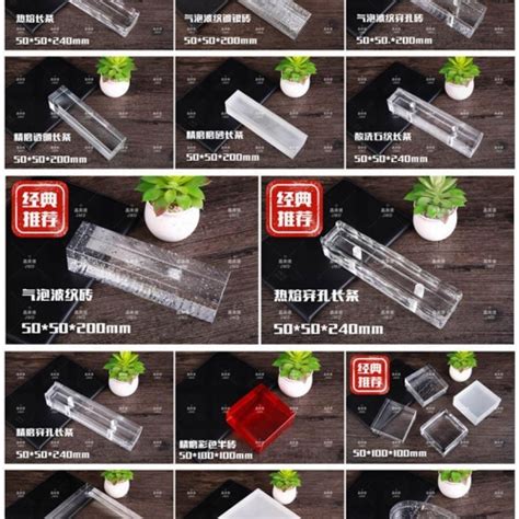 Slotted Solid Glass Blocks For Building Strong And Safety Large Walls