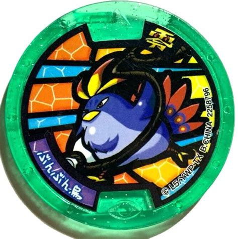 Robbinyu Yokai Watch Medals Yo Kai Anime Japan Bandai Specter Ghost
